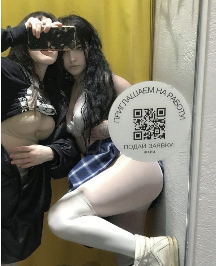 Sqwrtick слив фото и эксклюзив на Boosty | Обзор модели